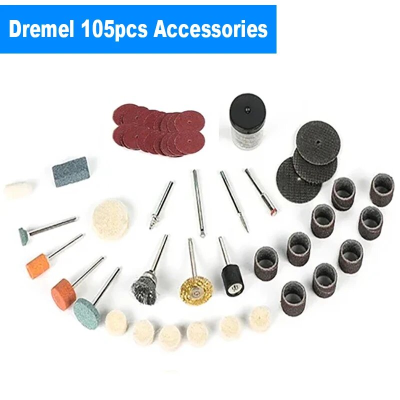 Набор насадок Dremel 105 шт. для дрели