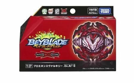 Волчок бейблэйд берст Prominence Valkyrie B195 от Takara Tomy Beyblade Burst DB