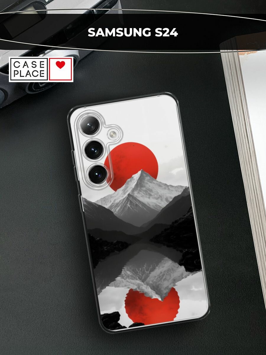 Чехол на Samsung Galaxy S24 / Самсунг S24 с принтом Белая гора