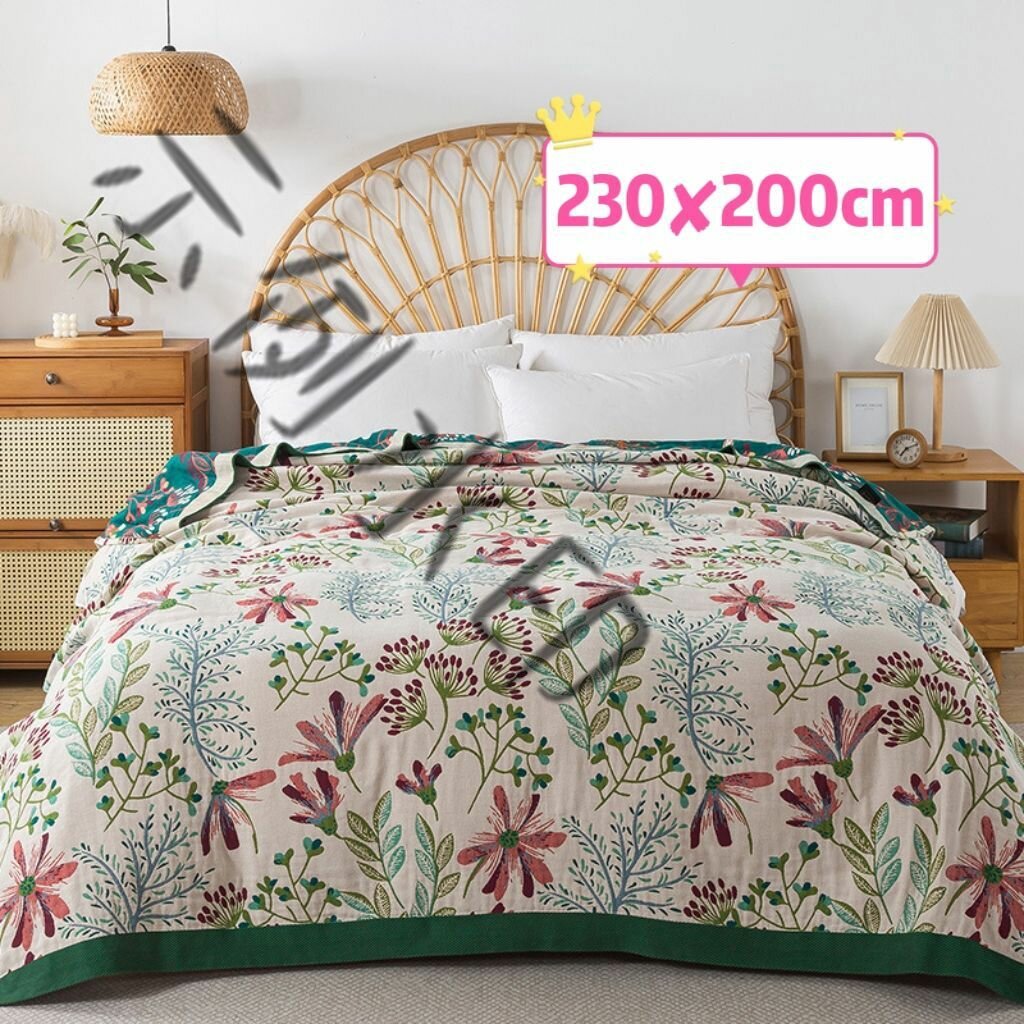 Плед 200x230 см хлопок цветы белый