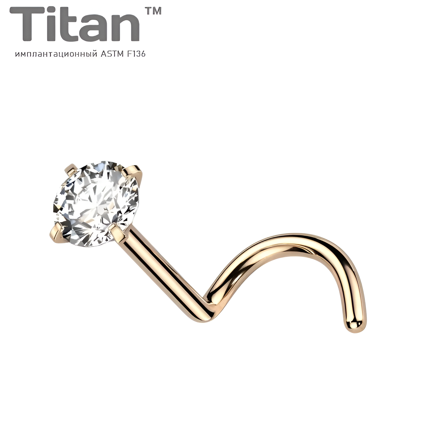 Пирсинг в нос