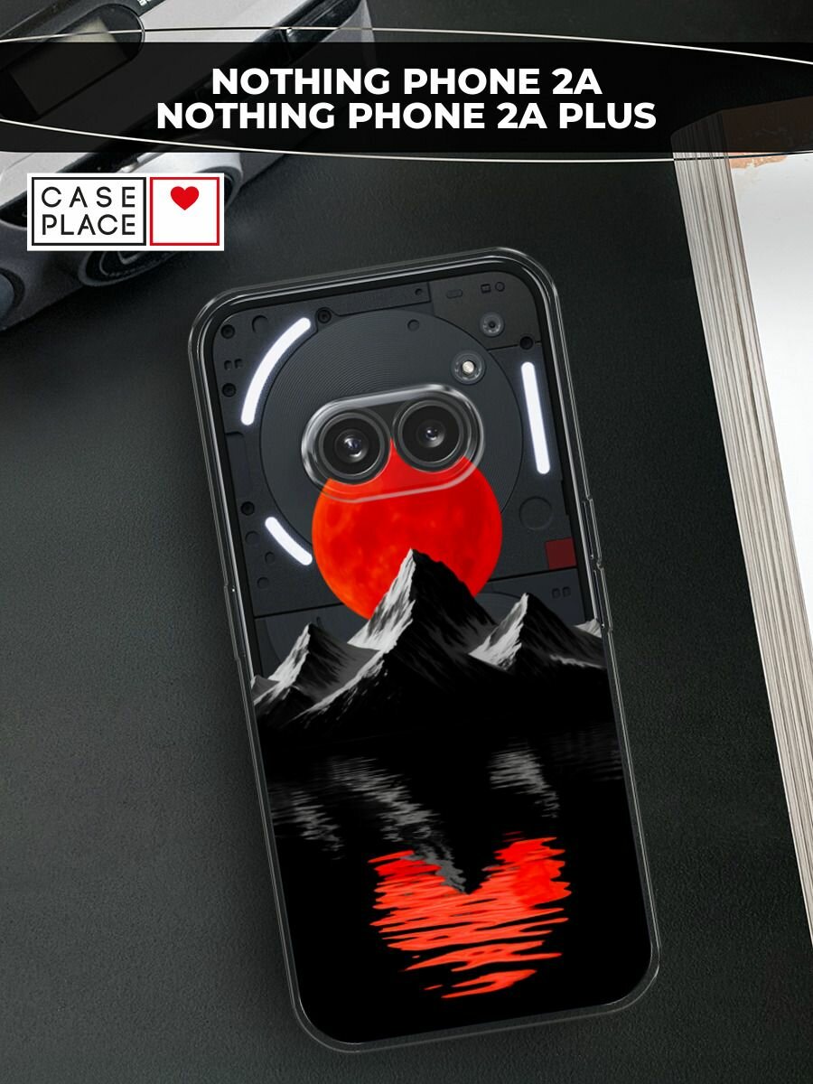Чехол на Nothing Phone 2a/2a Plus / Нотинг Фон 2а/2a Плюс с принтом Черная гора, прозрачный