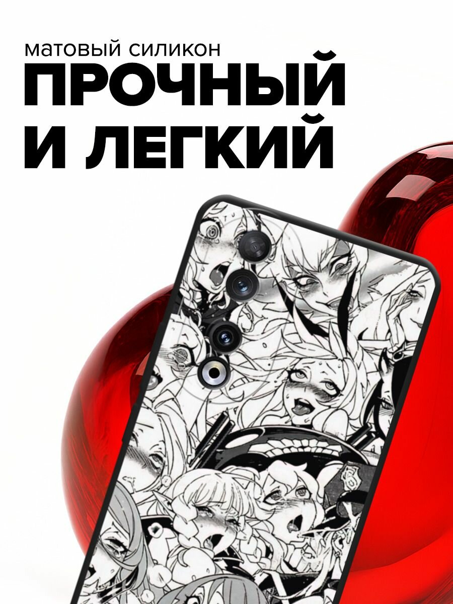Черный матовый чехол на Honor 90 / Хонор 90 с принтом Ахегао манга тян — фото 1