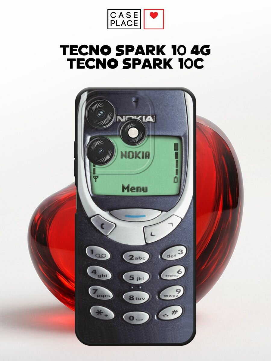 Черный матовый чехол на Tecno Spark 10/10C / Текно Спарк 10/10С с принтом В виде Нокиа