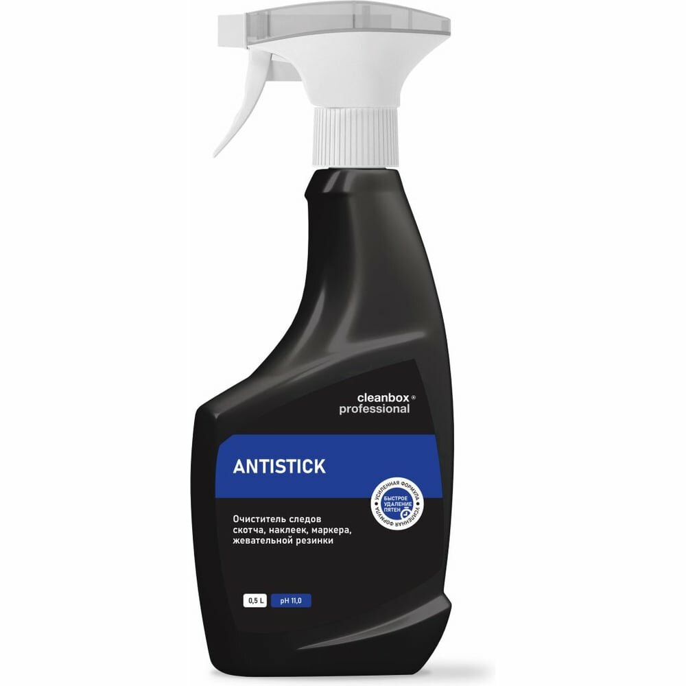 Очиститель следов скотча наклеек, маркера, жевательной резинки CleanBox Professional ANTISTICK