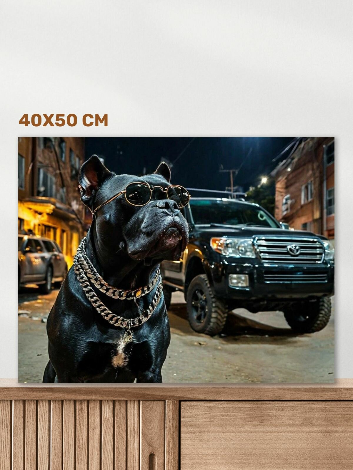 Картина интерьерная на стену, яркая 40х50, кане-корсо и ленд крузер