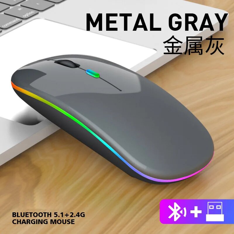 Беспроводная мышь Gray RGB Bluetooth 5.1+2.4ГГц