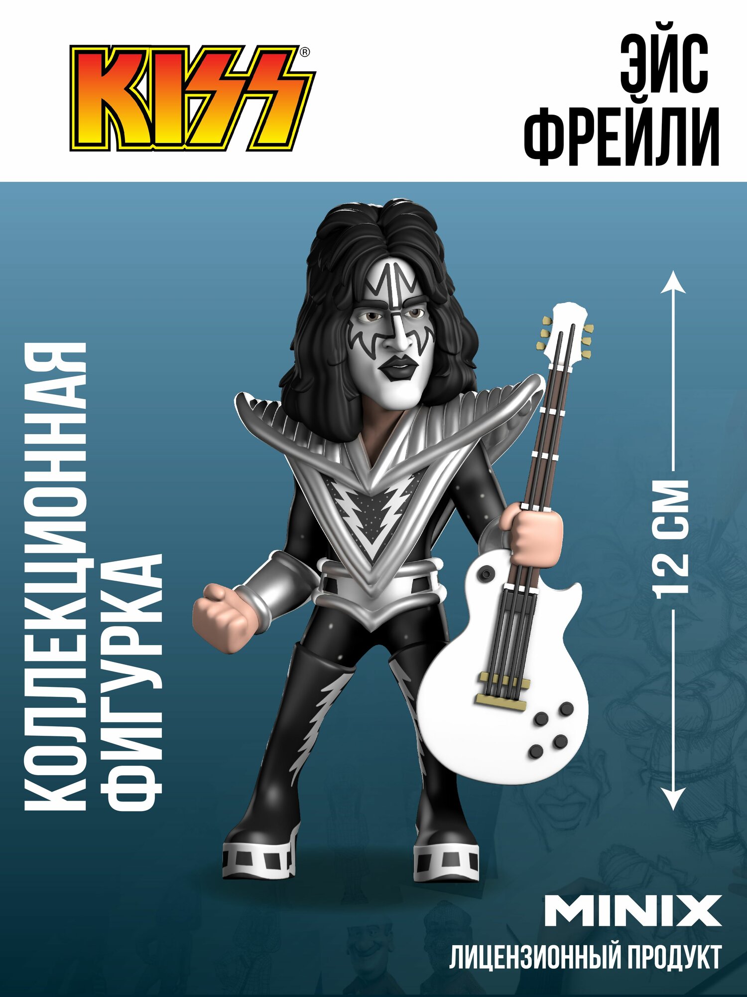 MINIX Фигурка "Kiss" Space Man - "Кисс" Space Man, 12 см, миникс