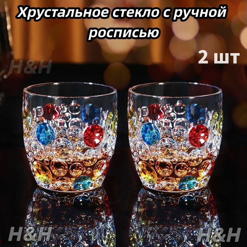 Хрустальное стекло с ручной росписью Чашка для воды