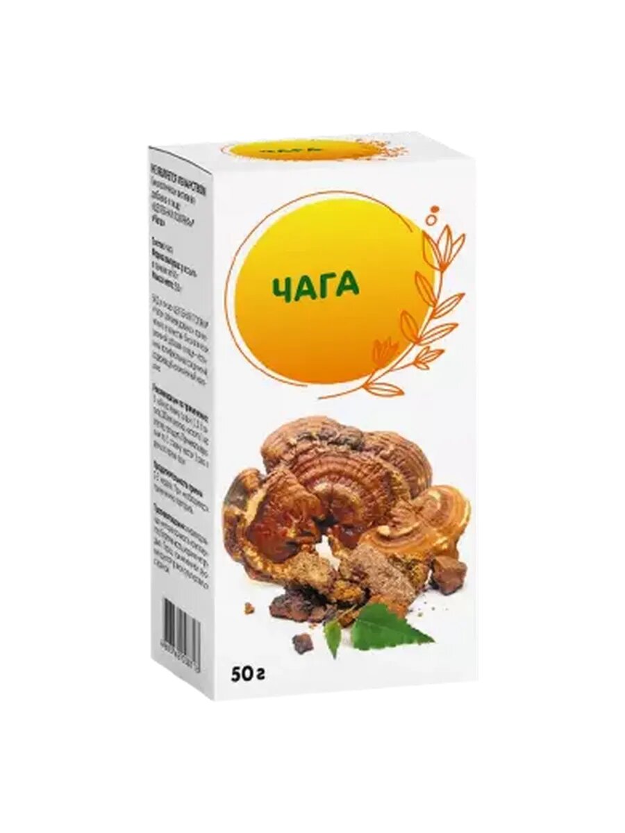 Чага березовый гриб пачка 50г Фитофарм
