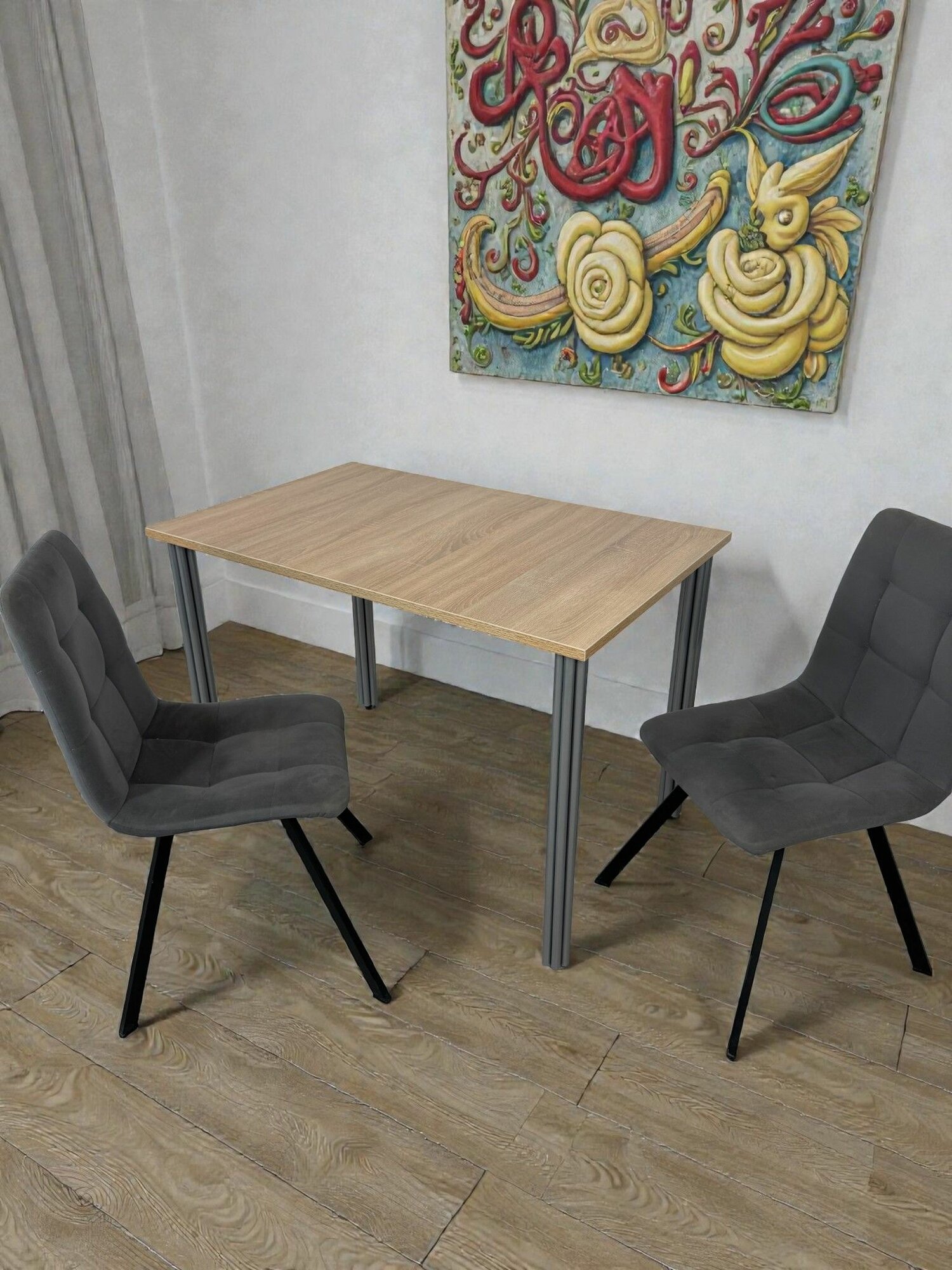 Дизайнерский стол обеденный/ цвет Дуб Сонома, 110*70 см. Ножки серый хром.