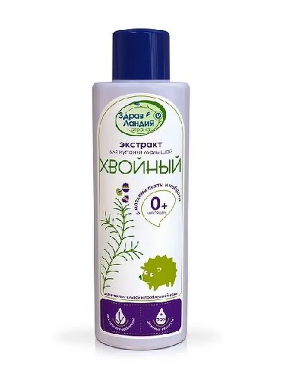 Хвойный экстракт с маслами пихты и чабреца для купания-1шт.