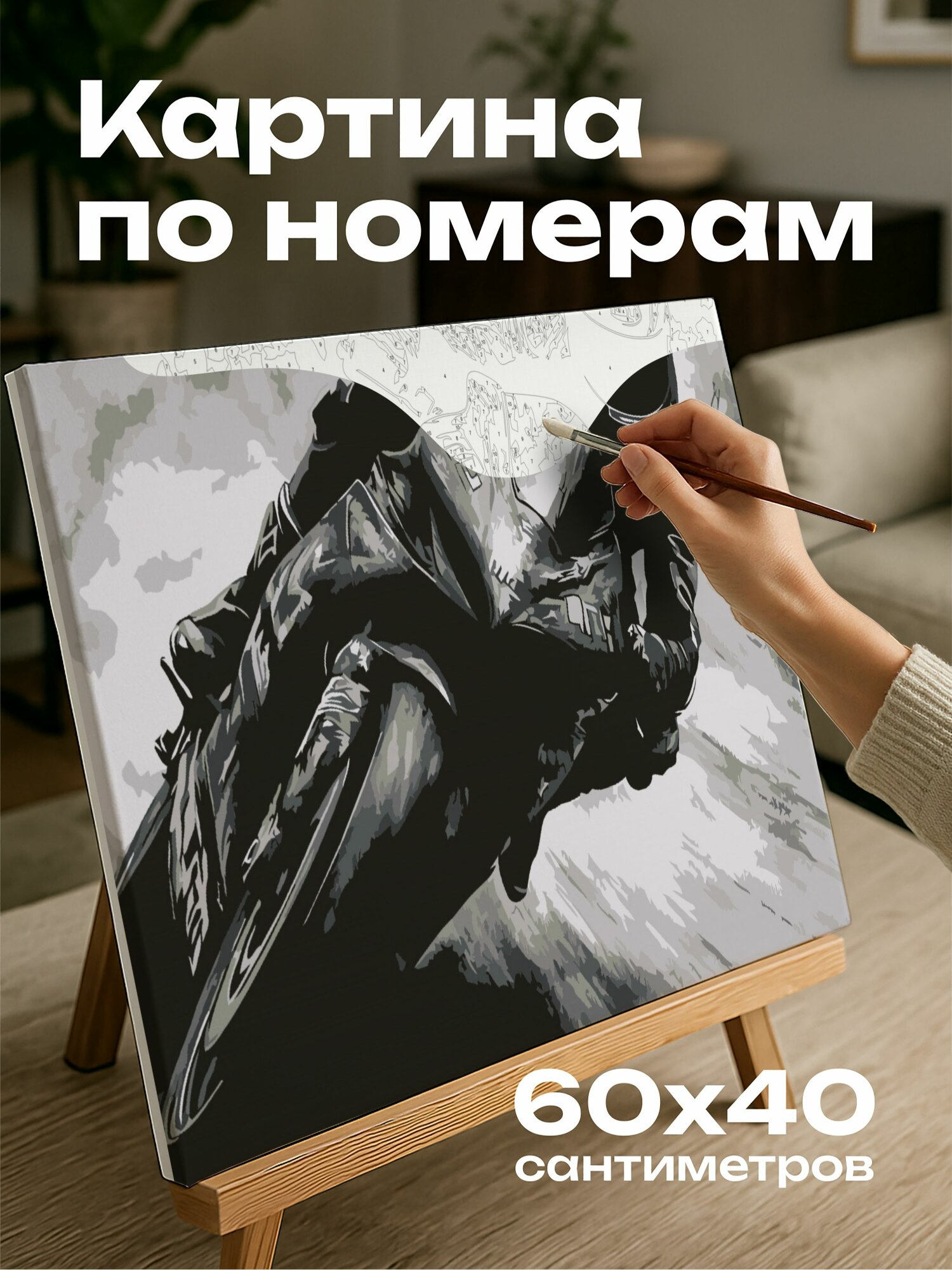 Картина по номерам 60x40 см, мотоцикл, уголь, поворот, горная дорога, энергия, азарт, маневрирование, рисунок