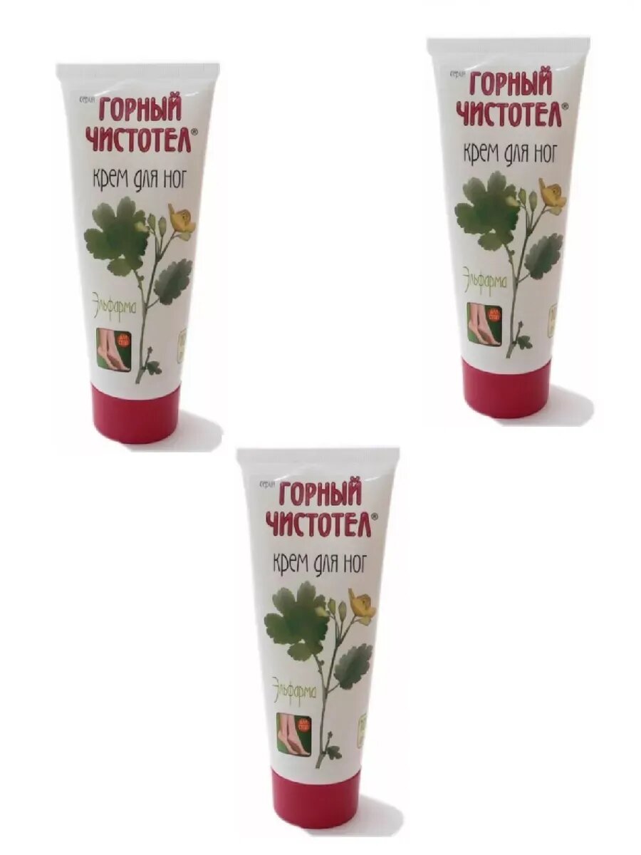 Крем для ног 100 мл 3шт