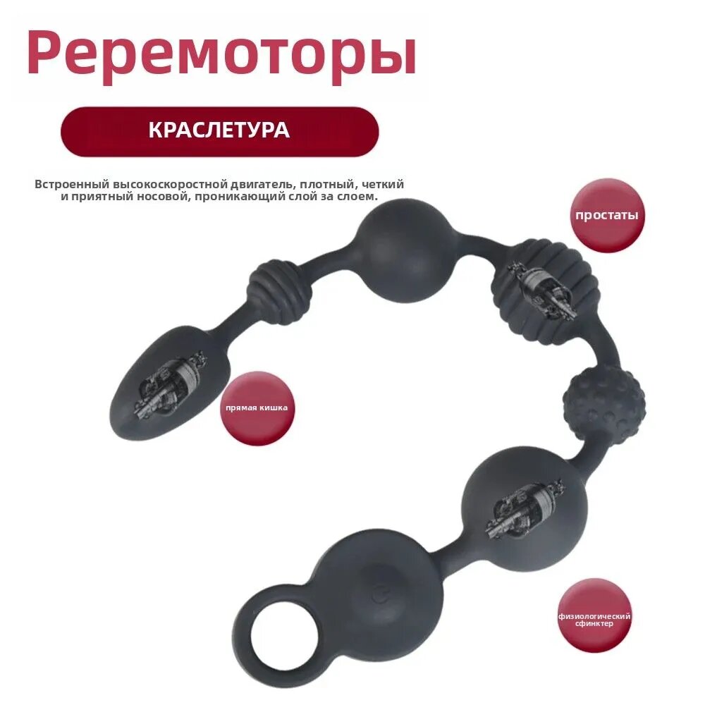 Анальный стимулятор, цвет: шоколадный, С вибрацией