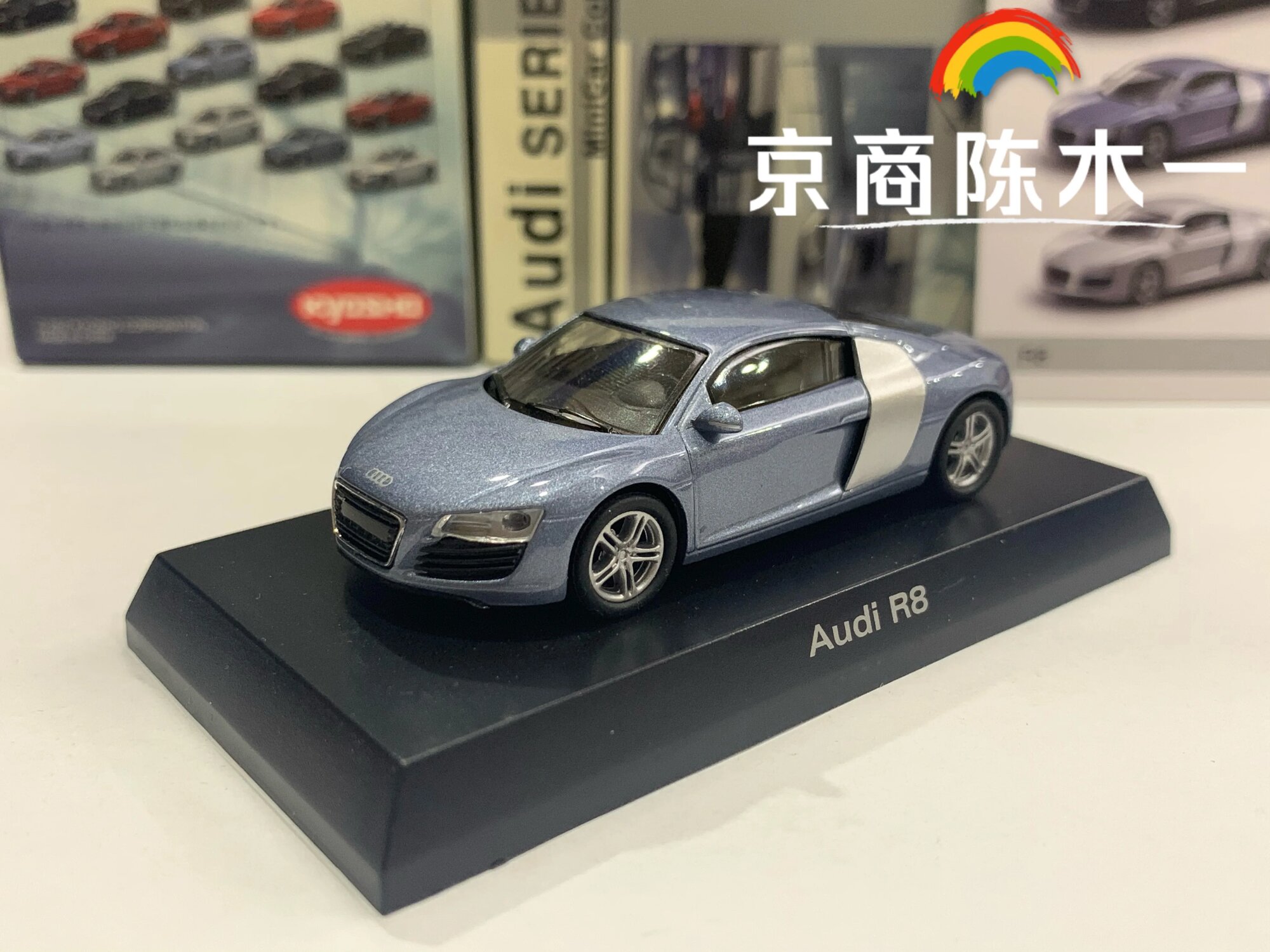Коллекционная модель автомобиля KYOSHO Audi A3 A4 A5 S6 TT