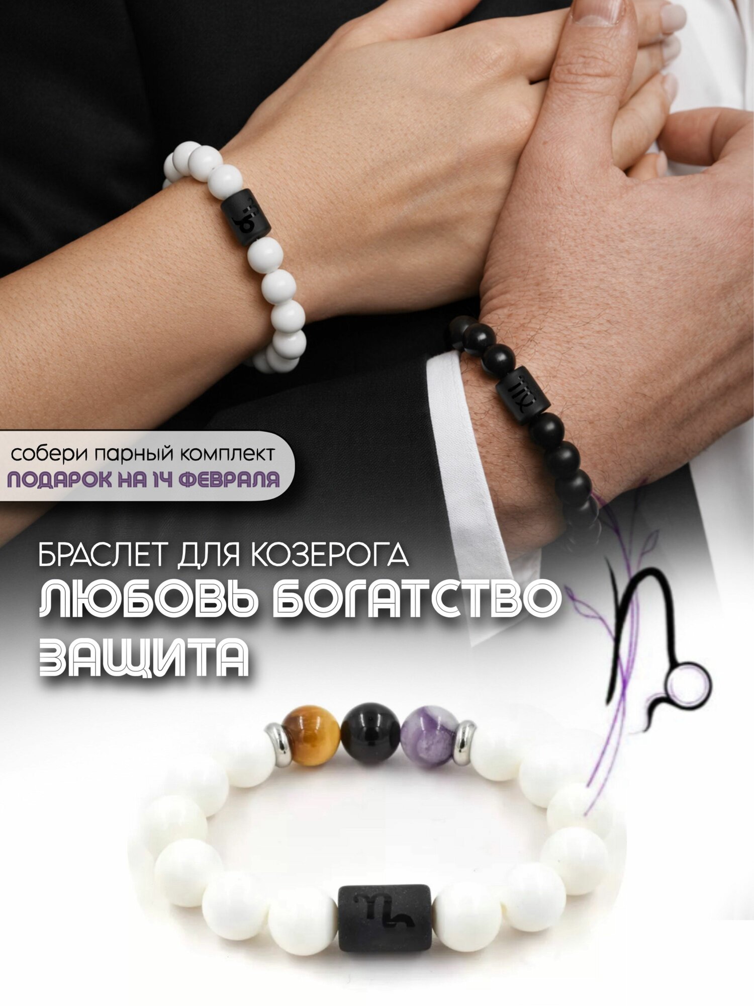 Браслет, агат, коралл, металл