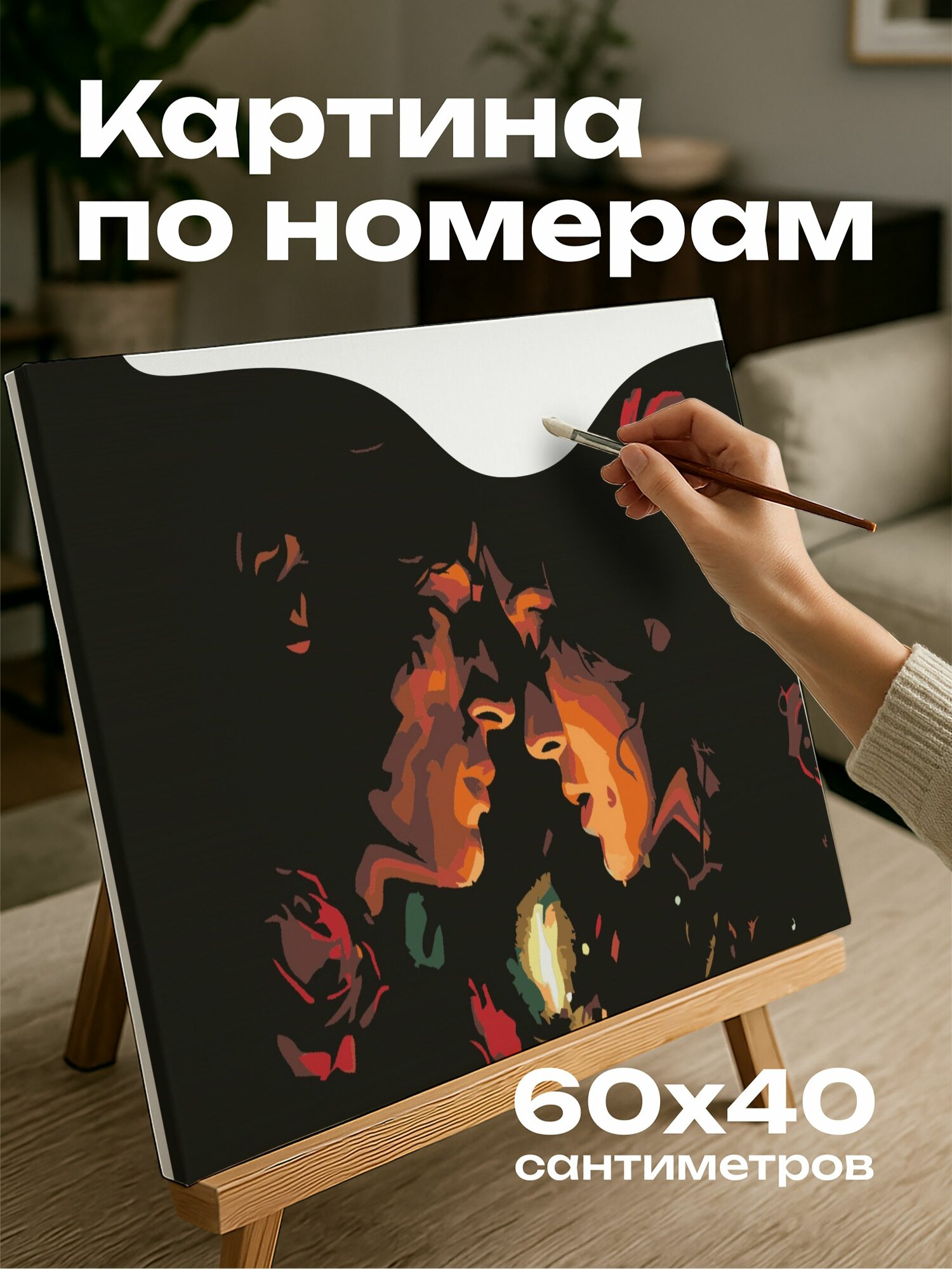 Картина по номерам 60x40 см, тайная встреча, влюбленные, лунный свет, мягкий свет свечей, красные розы, зеленая листва