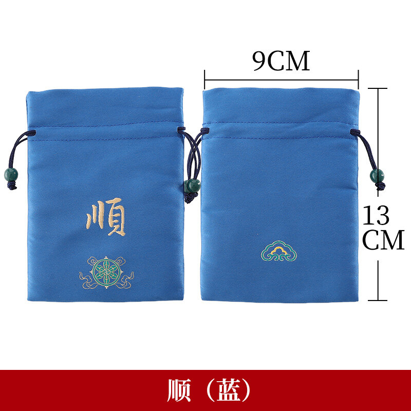 Прямоугольный пустой мешочек в китайском стиле, красный мешочек с завязками, пустой мешочек для благовоний, мешочек для буддийских бусин, мешочек для замшевых дисковых бусин, мешочек для браслетов.