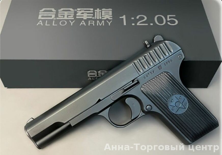 Легированный модуль 1.2.05, премиум исполнение