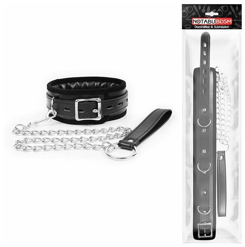 Черный ошейник на металлическом поводке с ручкой-петлей, черный