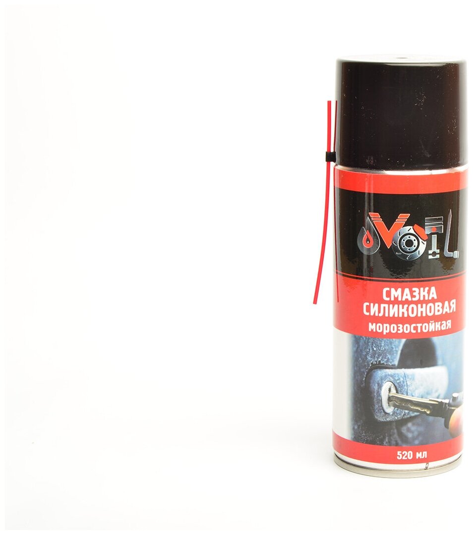 Смазка силиконовая аэрозольная 520 мл. морозостойкая WSVL05/53 VOIL
