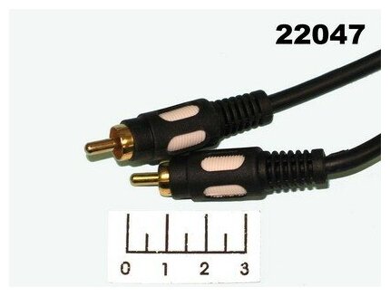 Шнур 1RCA-1RCA 15м gold пластик Premier (5-100)