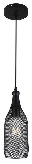 Подвесной светильник Odeon Light Bottle 3353/1
