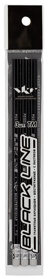 ВКФ Black Line Набор графитных карандашей 3 шт HB с ластиком незаточенный 1-966