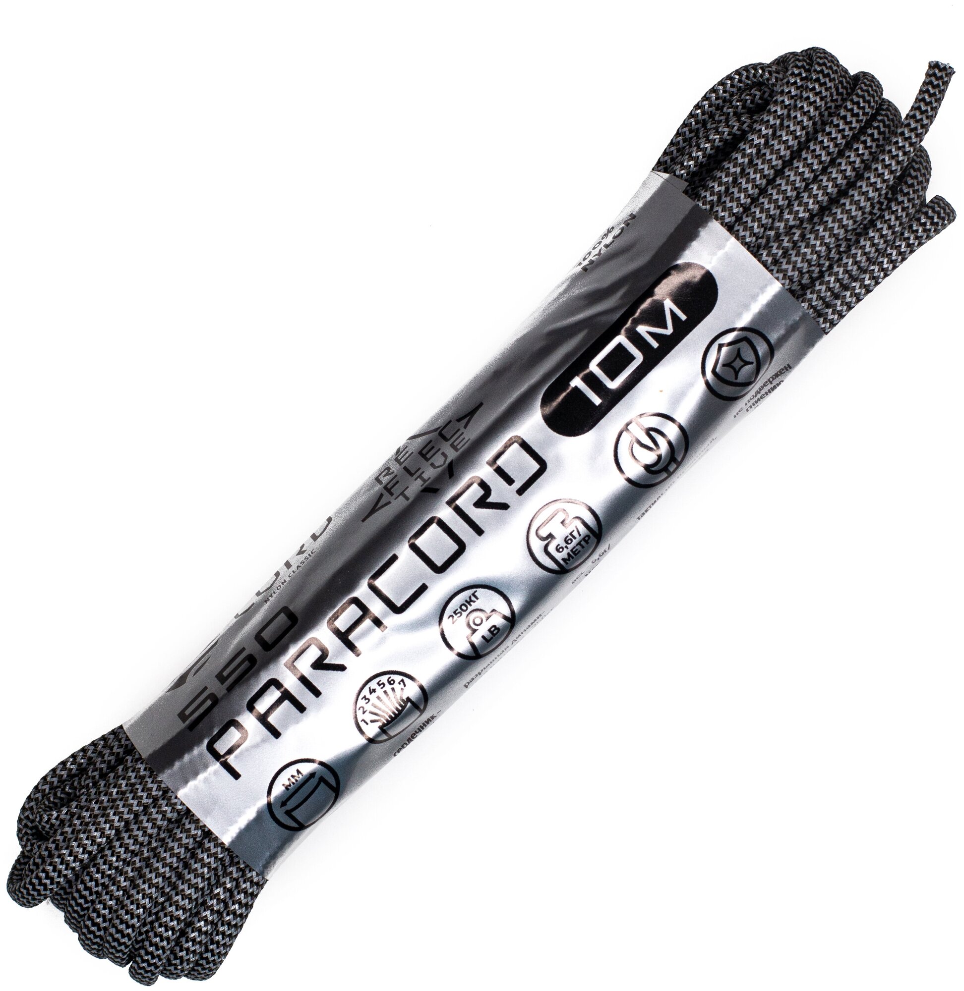 Паракорд 550 CORD nylon 10м SuperReflective (black wave) 550. N10. LM. B. W