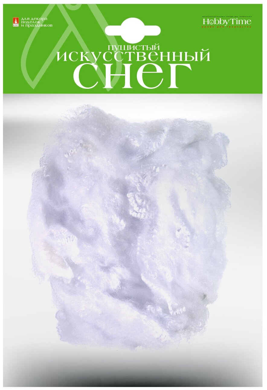 Искусственный снег. Пушистый. 10Г, ВИД 6 , Арт. 2-805/06