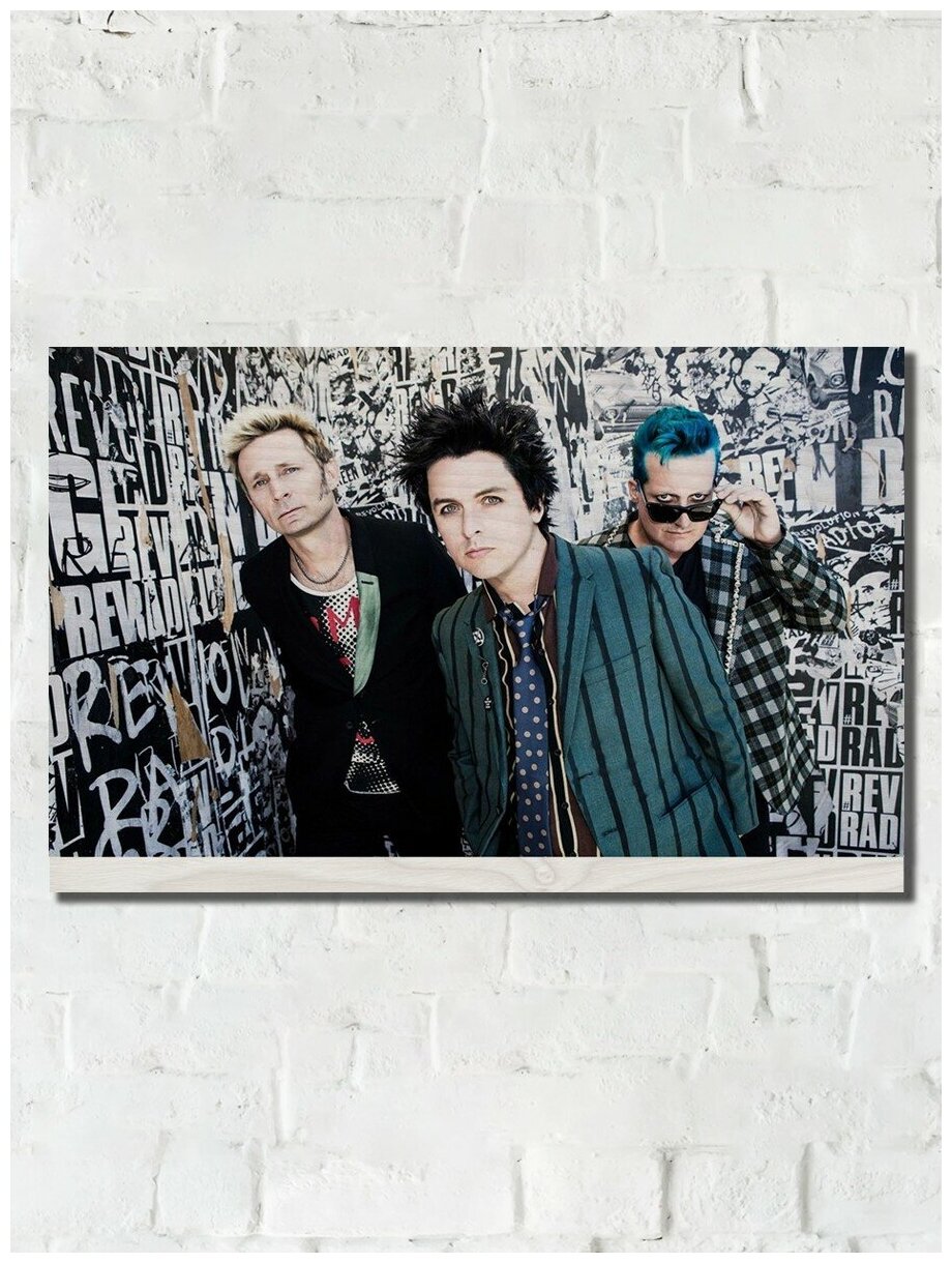 Картина интерьерная на дереве музыка green day грин дэй - 5261