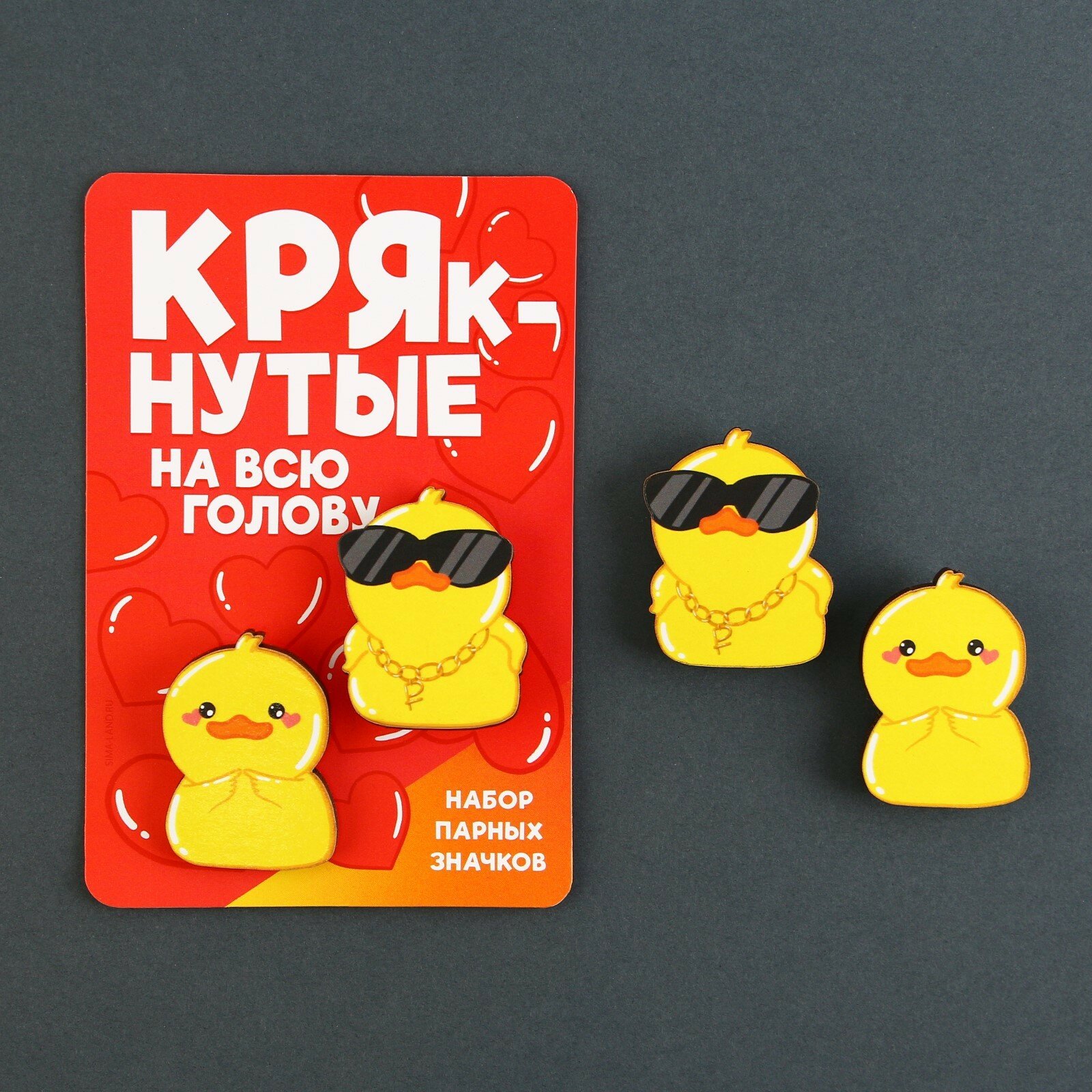 Значок