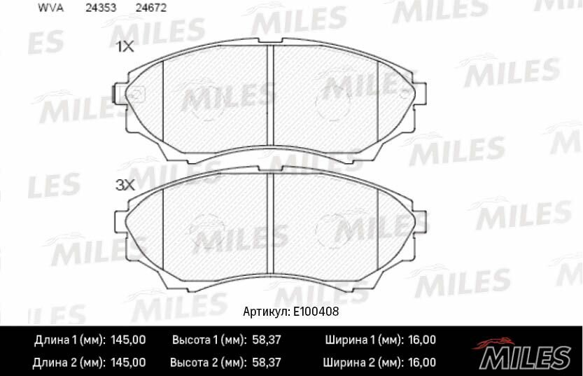 MILES Колодки тормозные передние (Смесь Semi-Metallic) FORD RANGER 99-/MAZDA B-SERIE 99- /BT-50 06- (TRW GDB3403) E100408