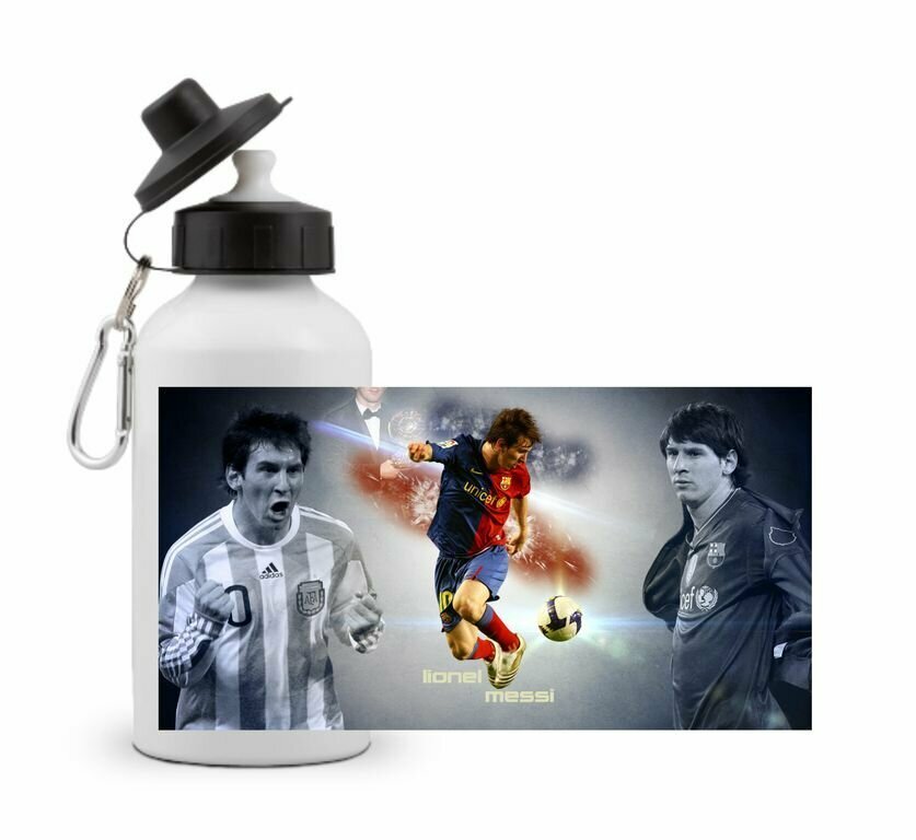 Спортивная бутылка Лионель Месси, Lionel Messi №3