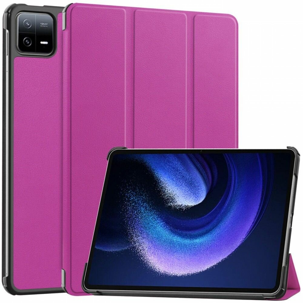 Чехол на Xiaomi Pad 6/Pad 6 Pro/Ксиаоми Пад 6 2023 года, 11 дюйма, умный с магнитом, фиолетовый