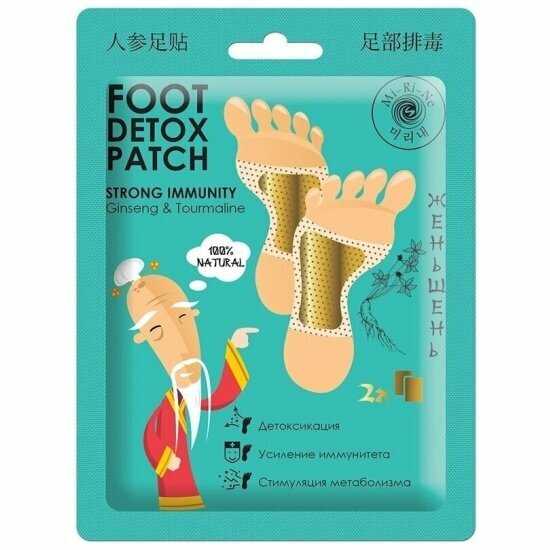 Патчи-детокс для ног Mi-ri-ne с Женьшенем, Сильный иммунитет, 15 г