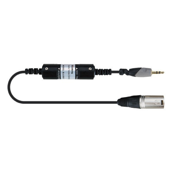 Кабель акустический mini Jack-XLRm, 1.5м, Soundking BXJ101-1