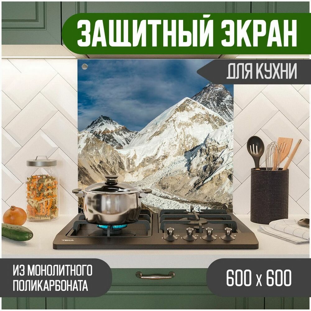 Фартук для кухни, Защитный экран из акрилового стекла (поликарбонат) на кухонный фартук в зону мойки и плиты с фотопечатью. Панель на стену с рисунком Пейзаж 600 х 600 х 3 мм, 600-004
