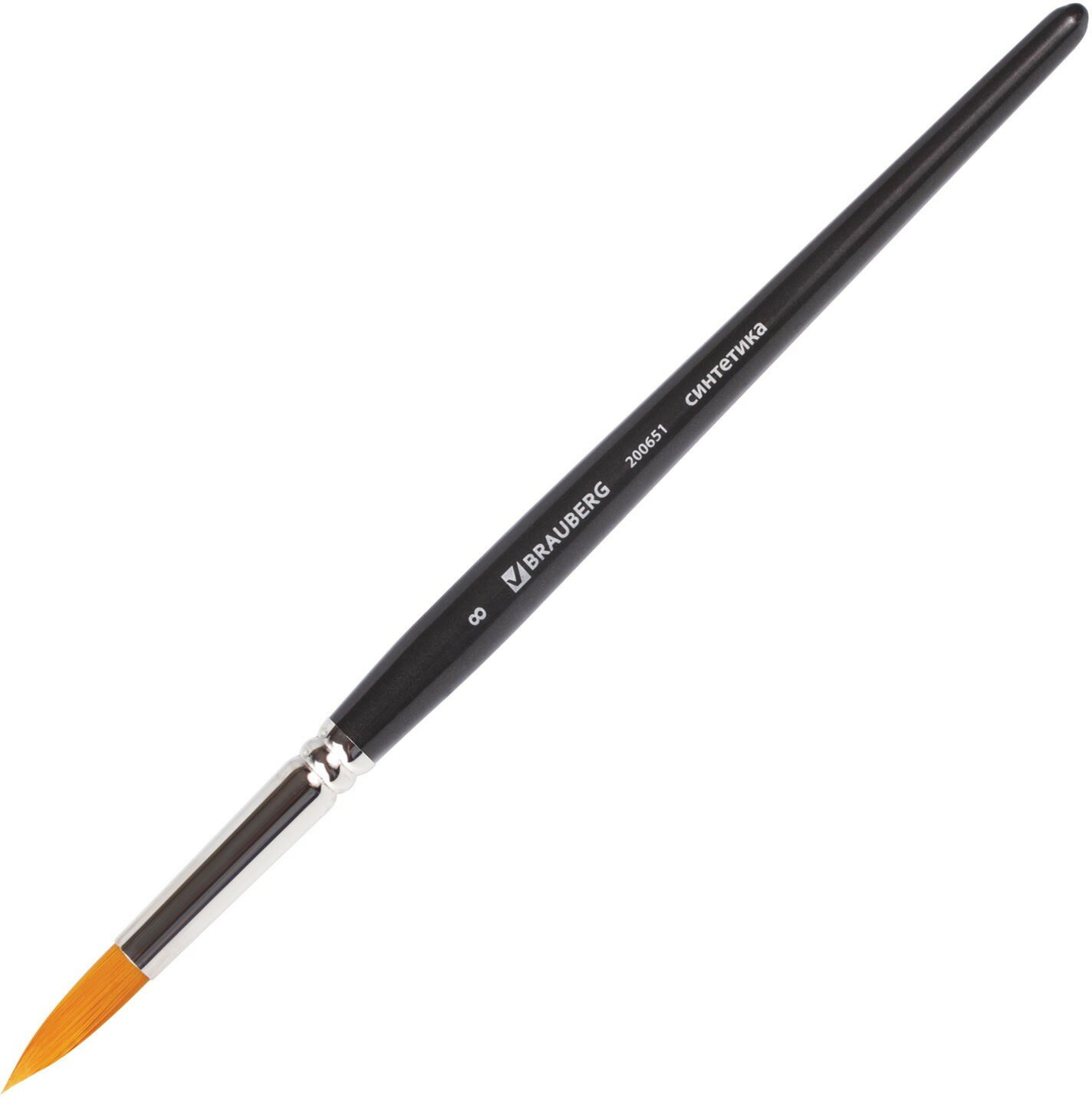 Кисть синтетика №8 ART CLASSIC круглая (200651)