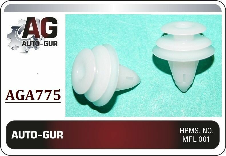Клипса крепежная Toyota 6777106010 AGA775: набор 10 шт