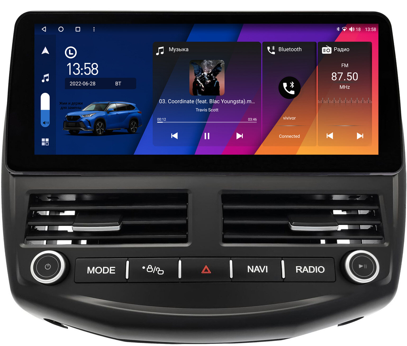 Штатная магнитола Ford Focus 3 2011-2019 12.3 дюйма Canbox H-Line 7814-3053 на Android 10 (4G-SIM, 4/64, DSP, QLed) BMW Style
