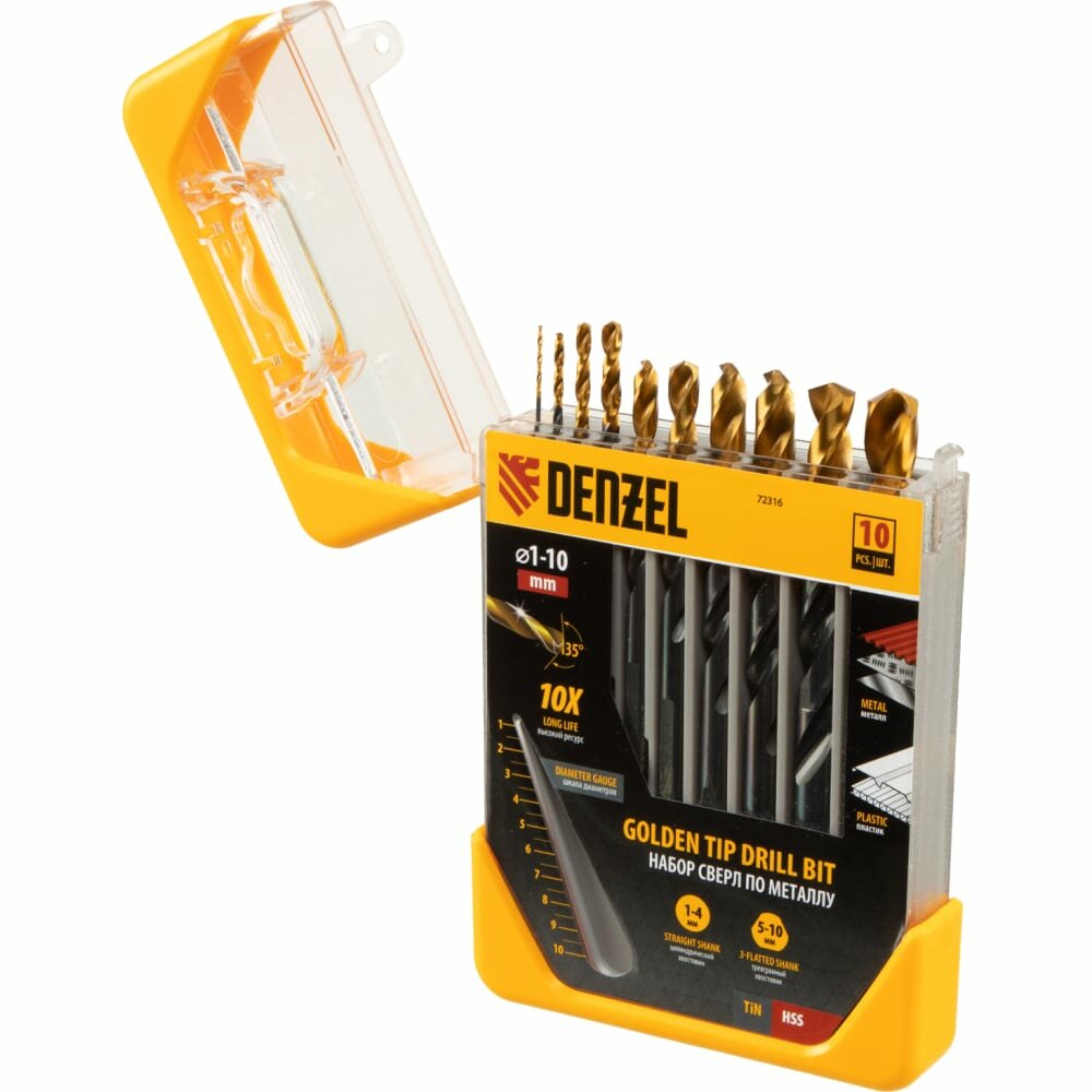 Набор сверл по металлу Golden Tip 1-10 мм, HSS-Tin, 10 шт Denzel 72316, Оснастке присвоен класс точности