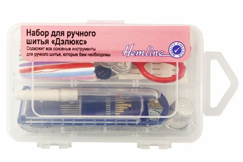 Набор для шитья в пластиковом боксе "Делюкс" Hemline 997