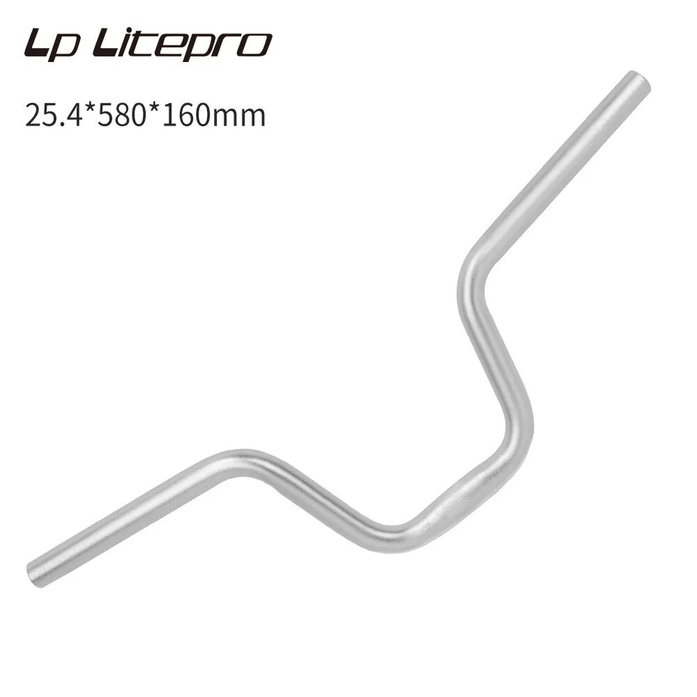 Руль Brompton 25,4x580 мм алюминиевый Белый, height 160mm silver