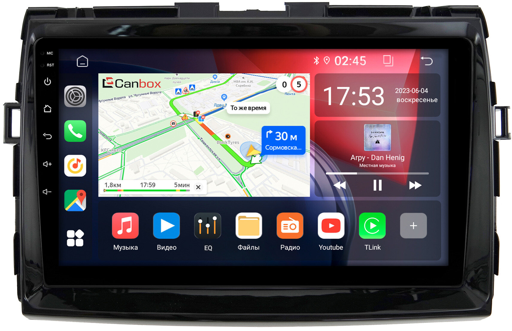 Штатная магнитола Canbox RS9-199 Toyota Estima 3 2006-2016, Previa 3 (XR50) 2006-2019 Android 10 (глянцевая) (IPS, DSP, CarPlay)