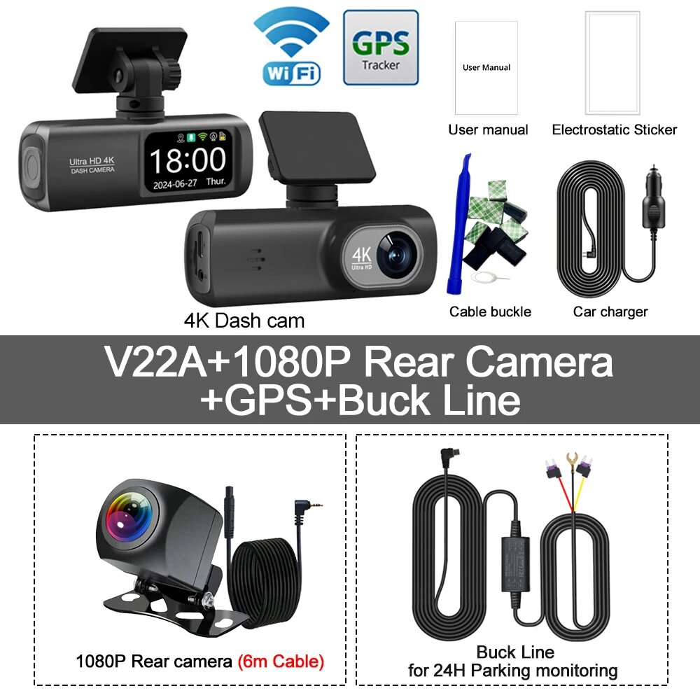 V22A+1080P Задняя камера, GPS, Buck Line, 128G