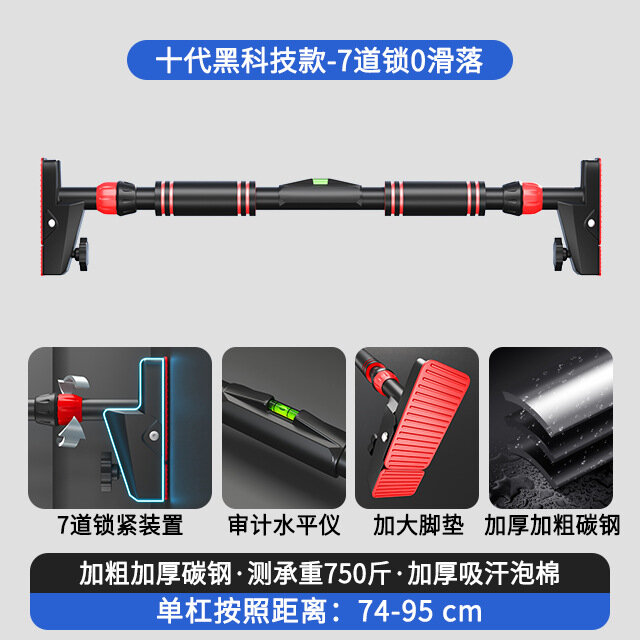 Турник для дверного проема, домашнее использование, фитнес-оборудование для детей и семьи, кольцо для подвешивания на дверной раме, без необходимости сверления