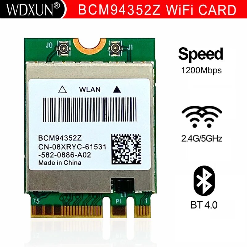 Беспроводная сетевая карта WDXUN BCM94352/DW1560