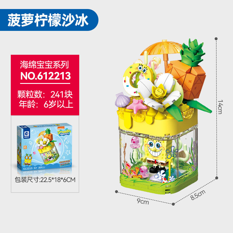 Купить игрушки из кирпичей, детские подарки, SpongeBob SquarePants, Patrick,